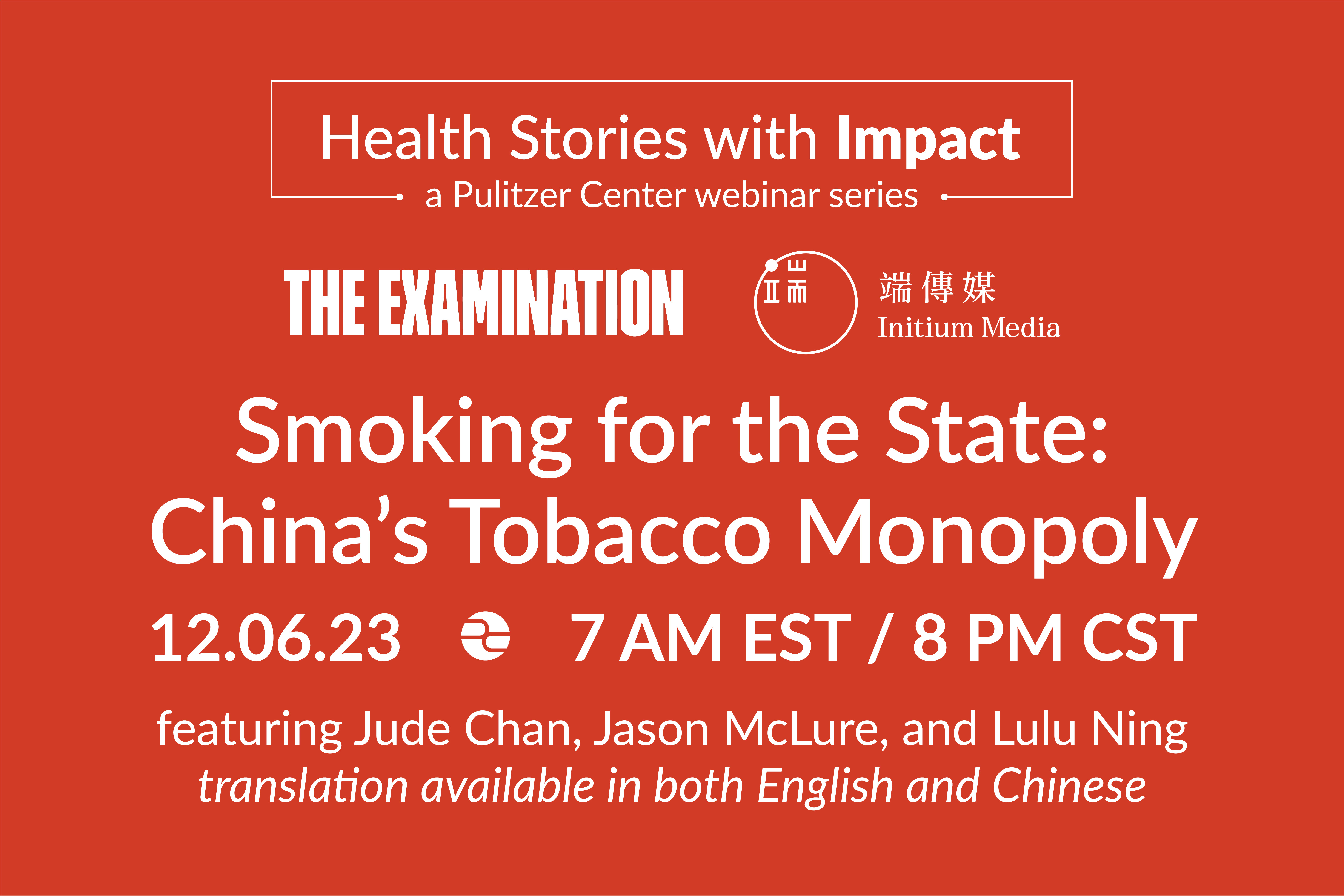 Jude Chan | Pulitzer Center